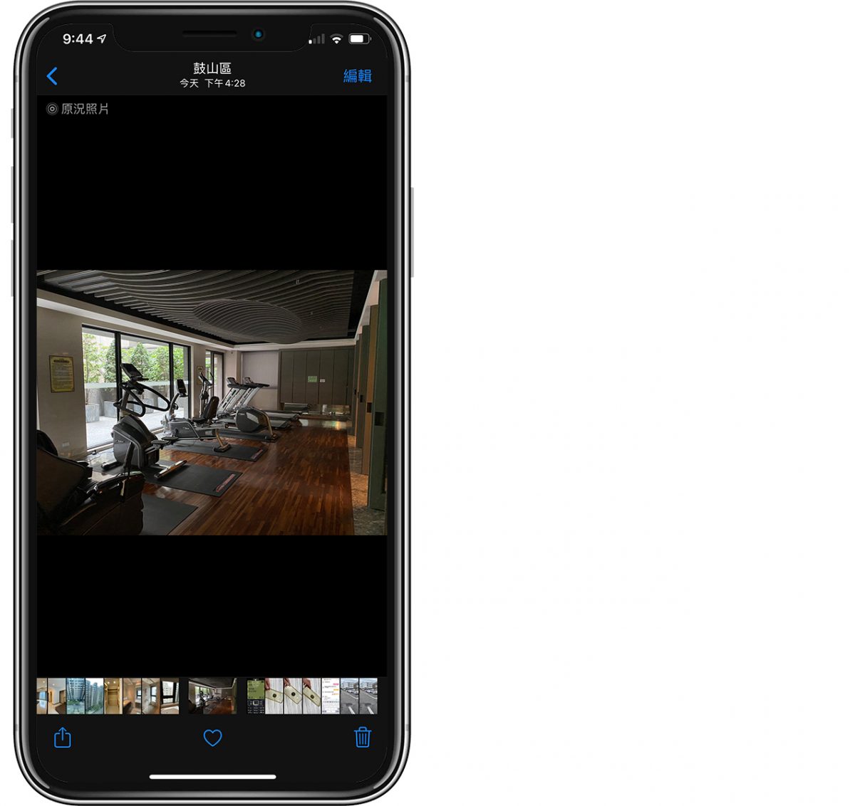 查看、編輯 iPhone 照片的 EXIF 資訊，拍照時間、地點還可以改 - 蘋果仁 - 果仁 iPhone/iOS/好物推薦科技媒體