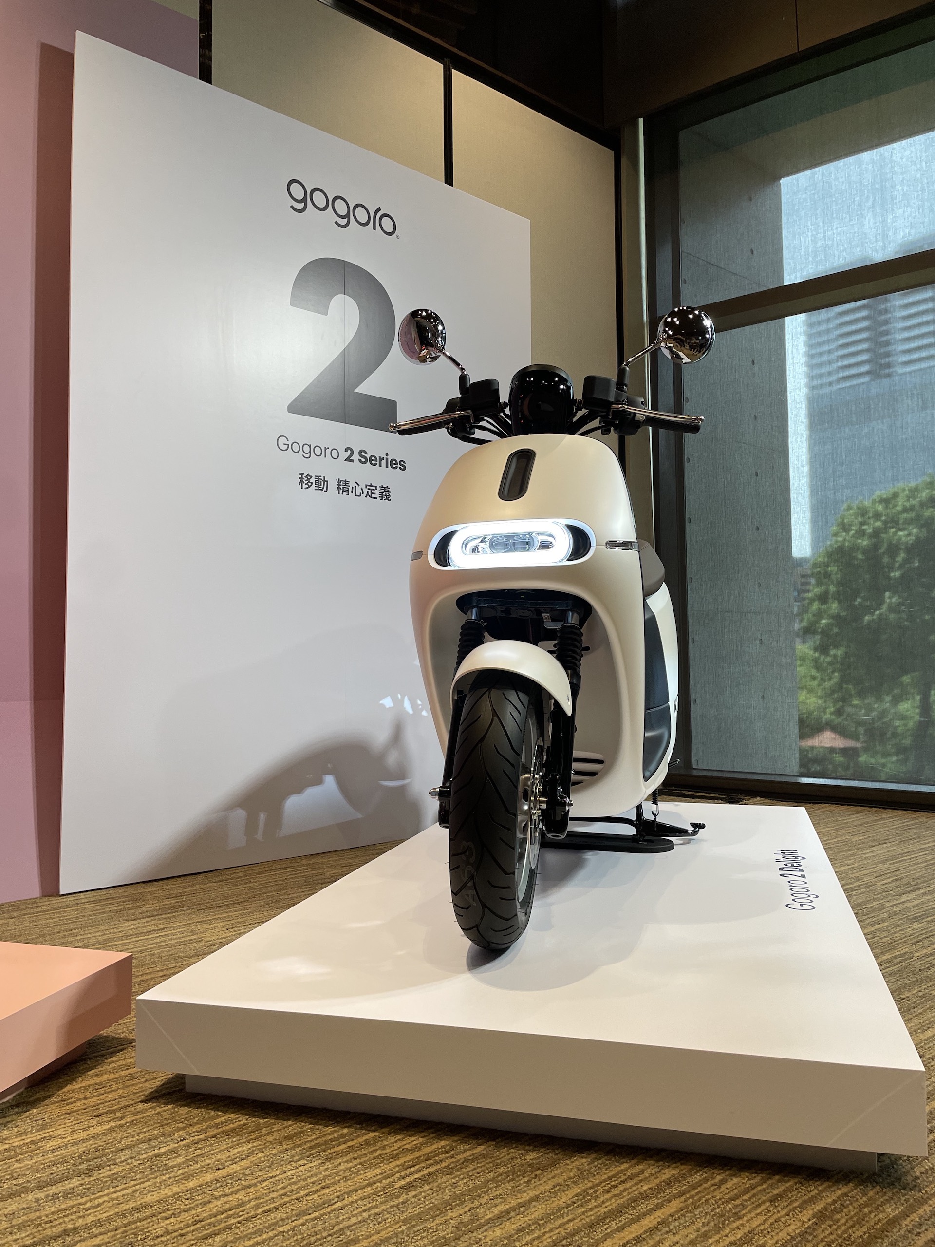 Gogoro 新車發表！2 系列家族更新，推出 4 台新車，包括 3 系列皮帶版。 - 蘋果仁 - 果仁 iPhone/iOS/好物推薦科技媒體