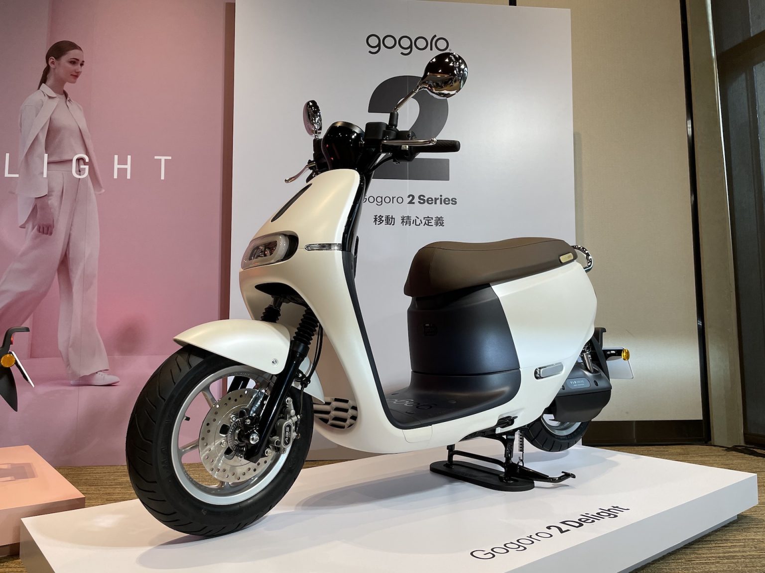 Gogoro 新車發表！2 系列家族更新，推出 4 台新車，包括 3 系列皮帶版。 - 蘋果仁 - 果仁 iPhone/iOS/好物推薦科技媒體