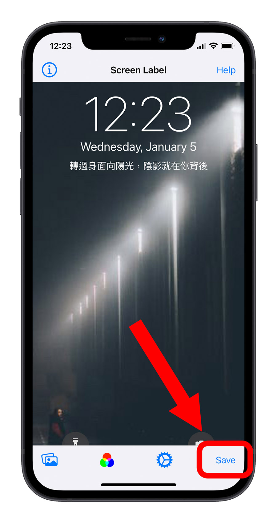 用《Screen Label》在 iPhone 鎖定畫面加上勵志小語 - 蘋果仁 - 果仁 iPhone/iOS/好物推薦科技媒體