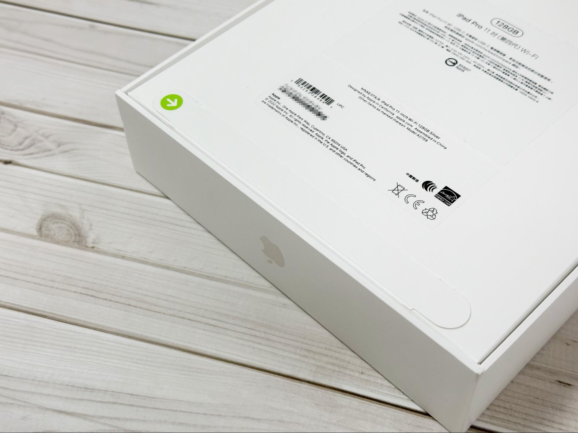 M2 iPad Pro 開箱評測：晶片是最主要的升級，卻也是最無感的升級 - 蘋果仁 - 果仁 iPhone/iOS/好物推薦科技媒體