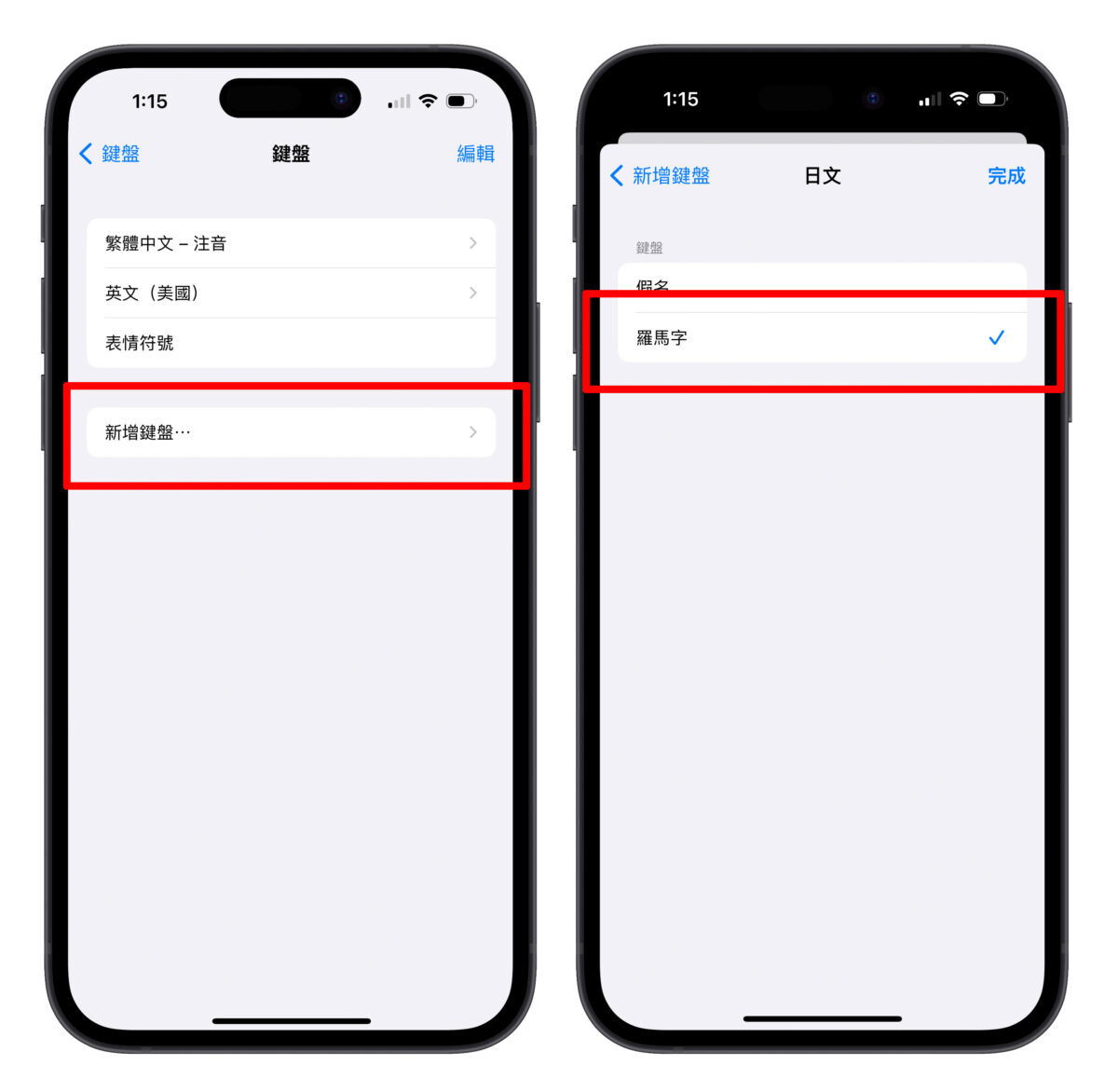 IG IPhone iOS IG IPhone iOS