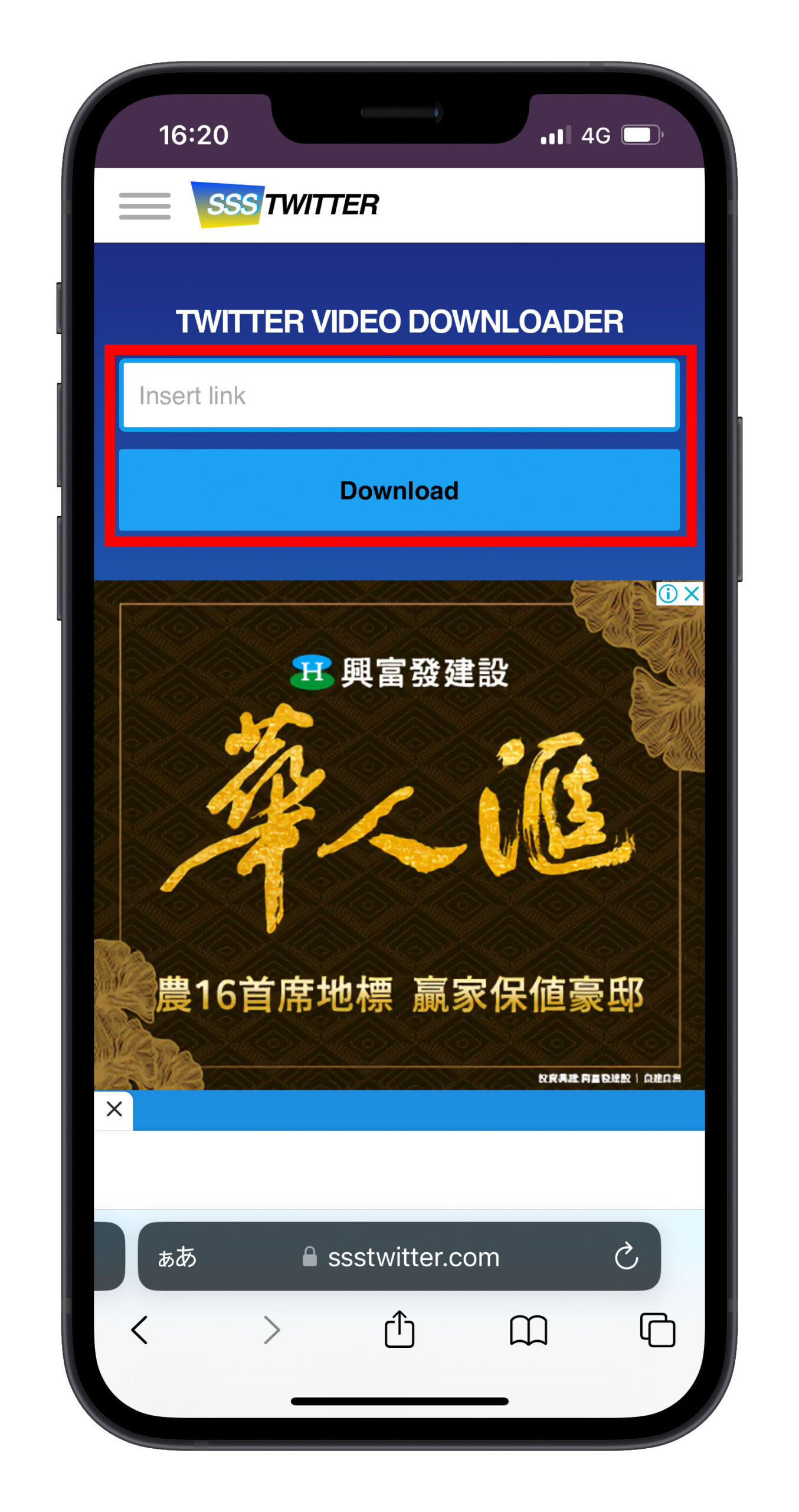 Twitter X 影片下載大全！這 5 個好用方法：捷徑、網頁下載器、機器人一次整理給你 - 蘋果仁 - 果仁 iPhone/iOS/好物 ...