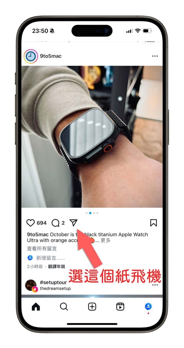 2025 iPhone 最新 IG 影片、照片下載捷徑腳本分享與使用教學 - 蘋果仁 - 果仁 iPhone/iOS/好物推薦科技媒體