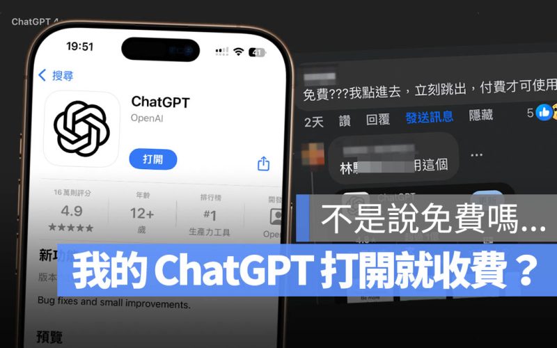 ChatGPT 模型差異怎麼選擇？一文看懂 4o / 4o-mini / o3 / o4-mini / o4-mini-high 怎麼用 ...